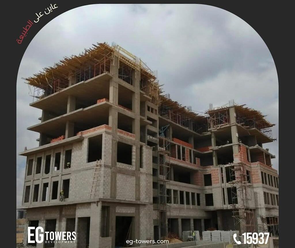 تطورات جديدة في مشروع أينس وأينس أوست من EG Towers في العاصمة الإدارية